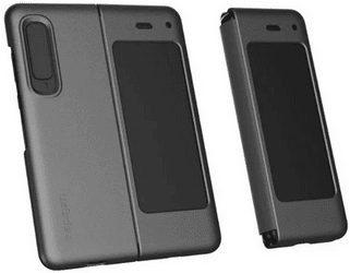 Les nouvelles coques pour smartphones pliables sont arrivées ! - Rue du ...